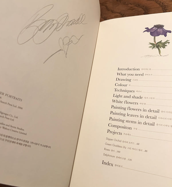 Korean Language signed copy of the book ‘Watercolour Flower Portraits ...